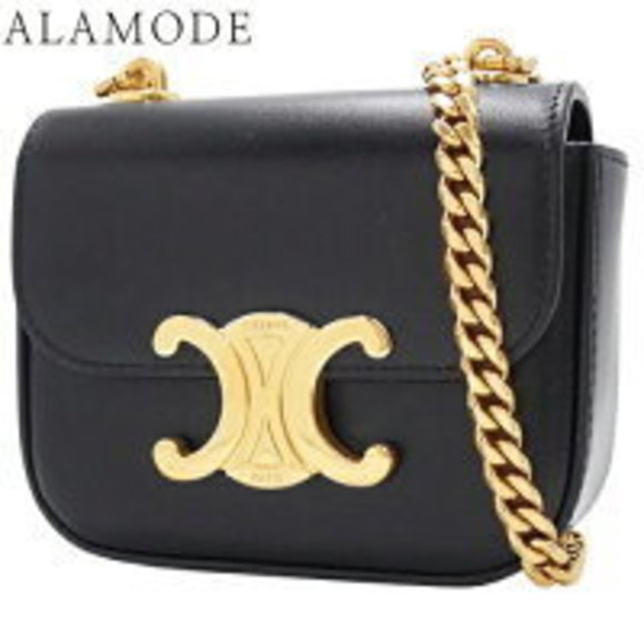 Celine | Bags | Celine Mini Chain Claude Crossbody Shiny Calfskin Black ...